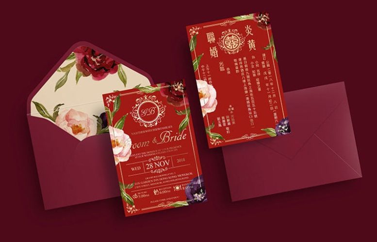 Your Complete Guide to Bilingual Wedding Invitations